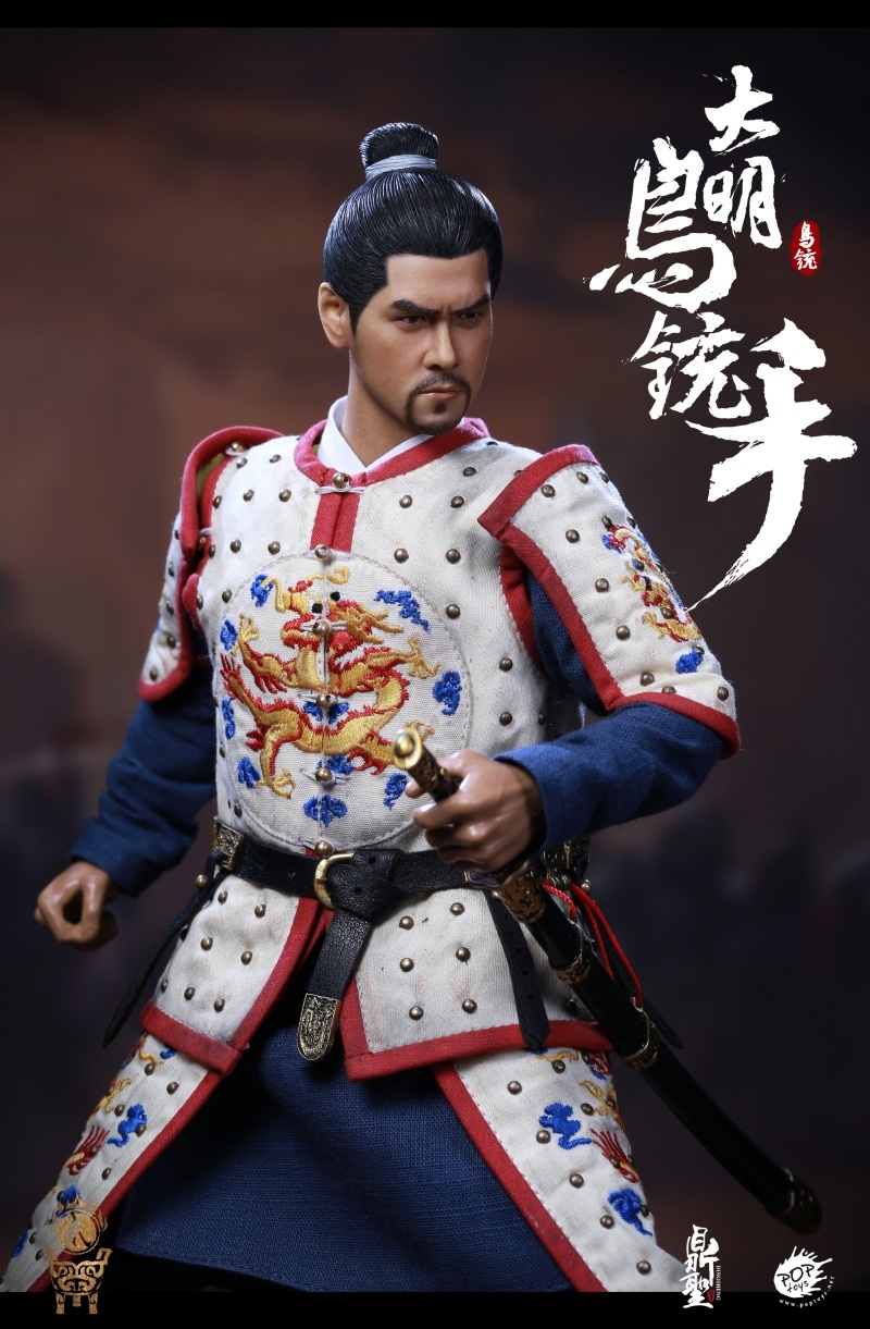 POP-DS002B DINGSHENG TOYS×POPTOYS 1/6 Ming Dynasty Musketeer White ...