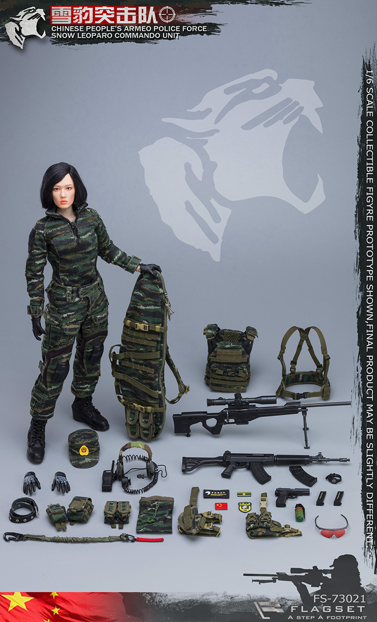 FS-73021 FLAGSET 1/6 Scale Chinese Snow Leoparo Commando Unit Female ...